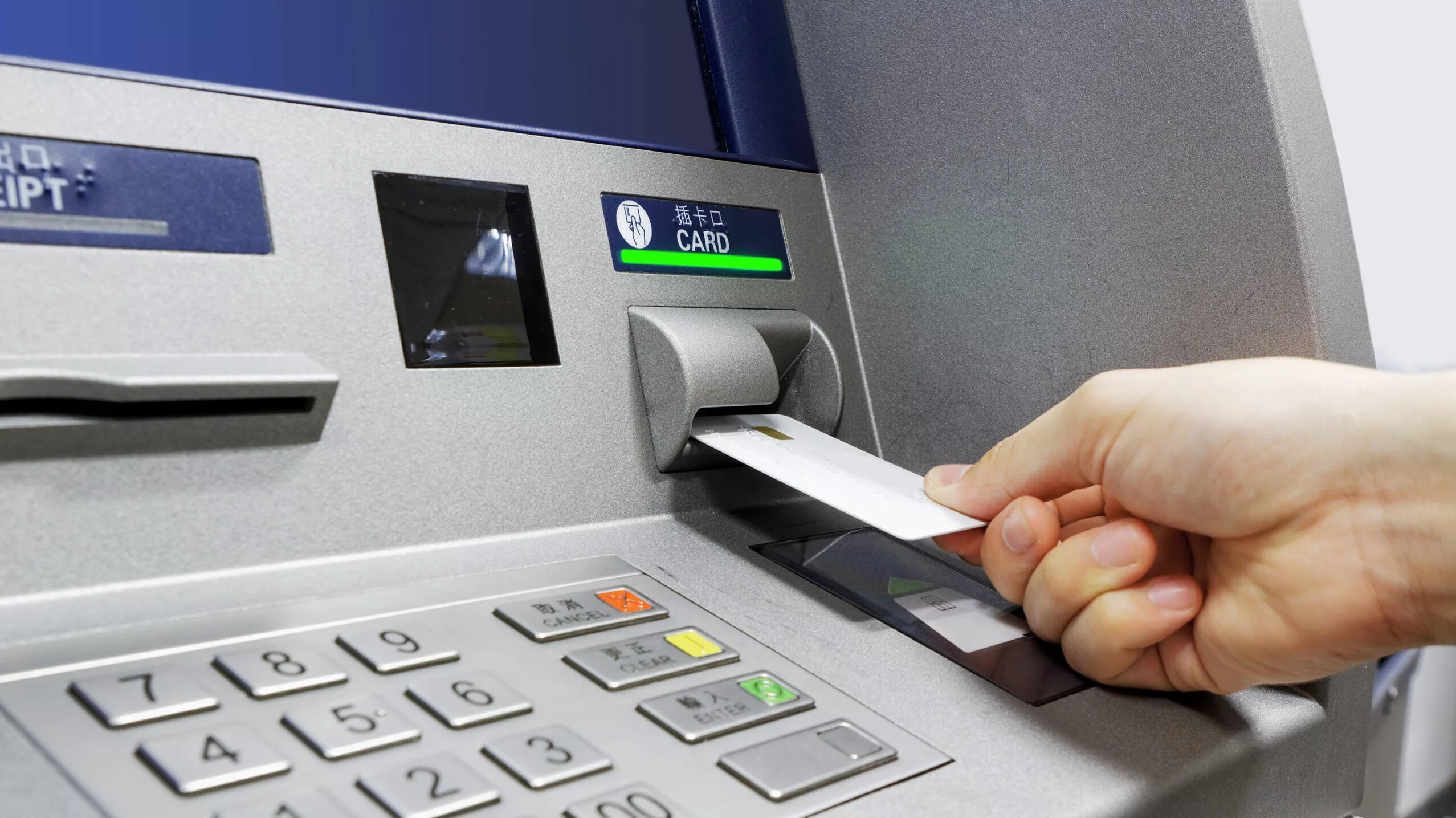 Anunț pentru cei care retrag bani de la bancomat! Decizie pentru toți clienții - DailyNews.ro